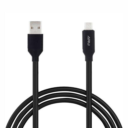 Rope-2M Micro USB Cable | ARU India reseller products reselling